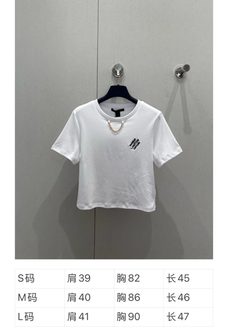 Inexpensive Louis Vuitton T-Shirts