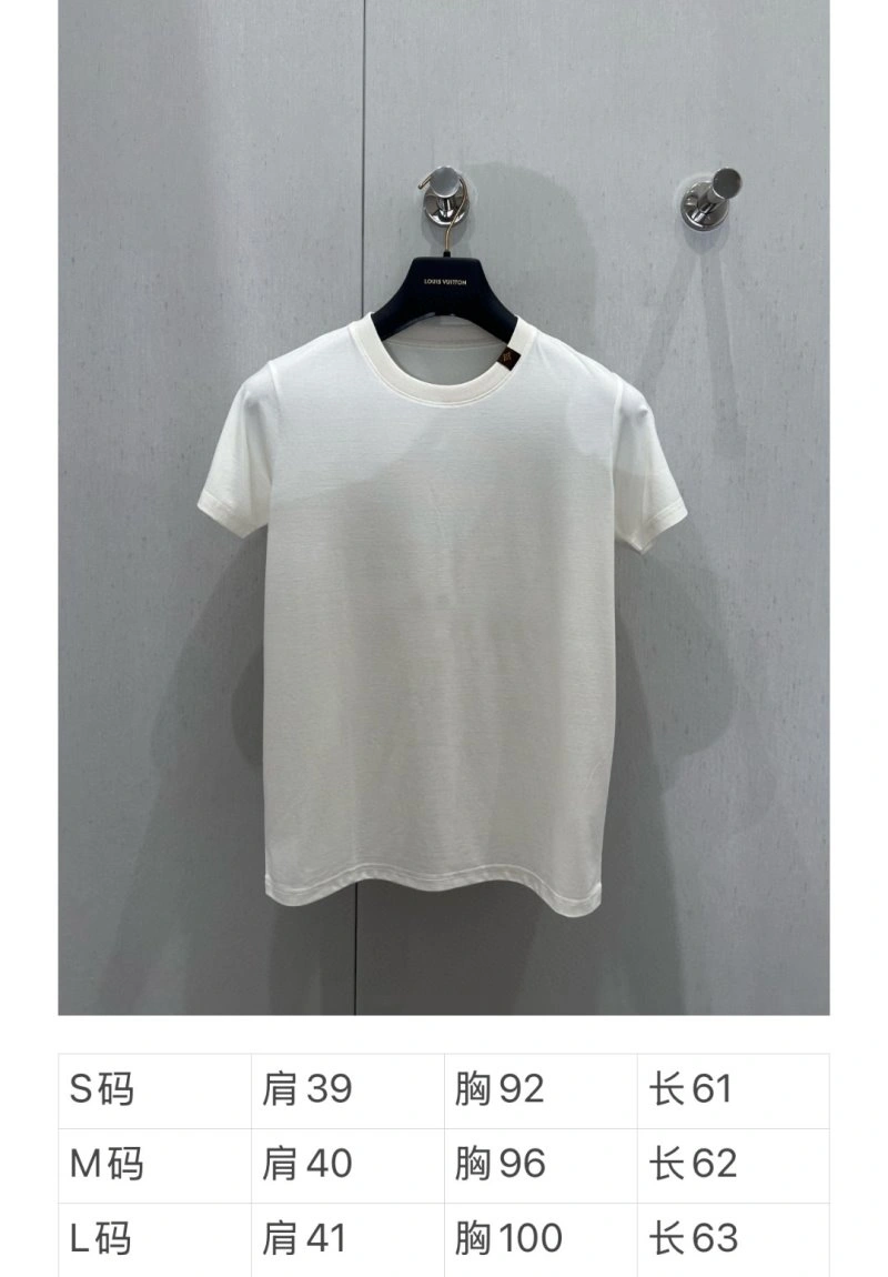 Bargain Louis Vuitton T-Shirts