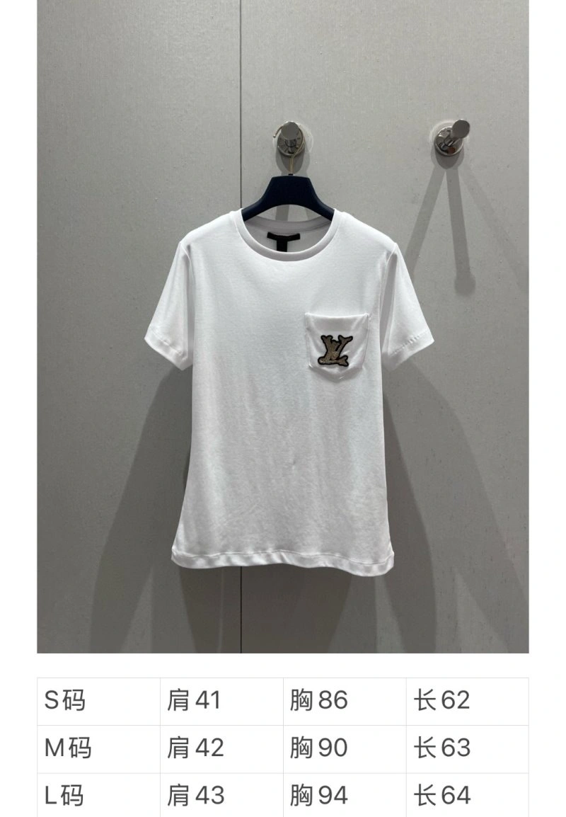 Legit Louis Vuitton T-Shirts