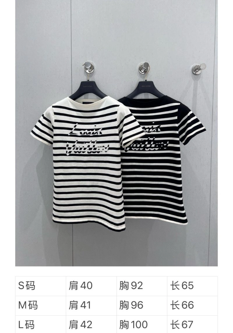 Legit Louis Vuitton T-Shirts