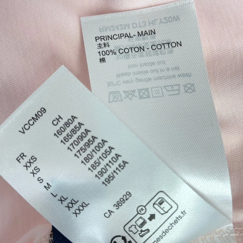 Genuine Louis Vuitton T-Shirts