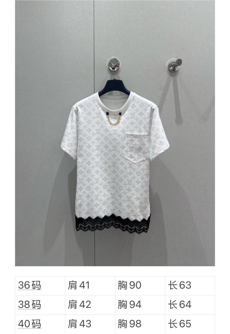Economical Louis Vuitton T-Shirts