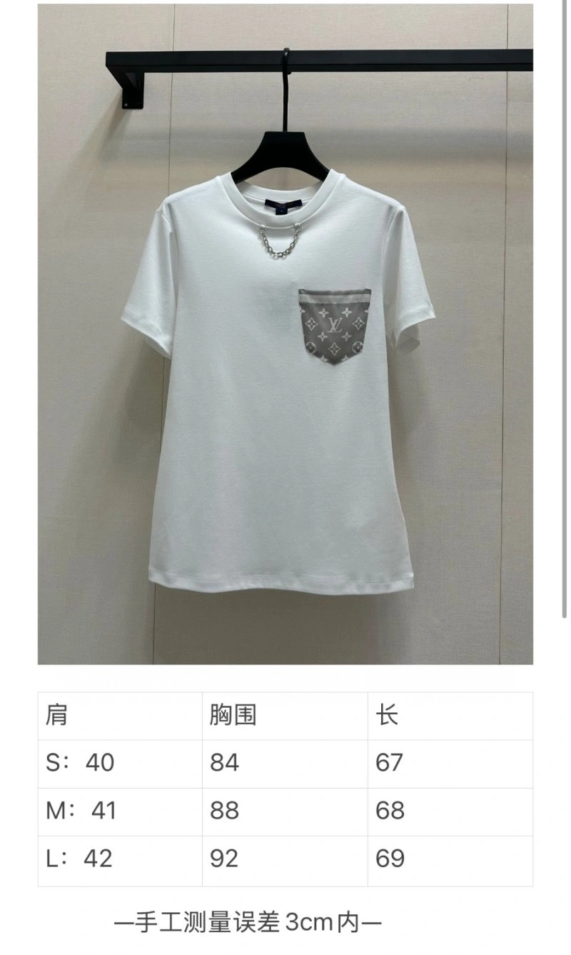 Inexpensive Louis Vuitton T-Shirts