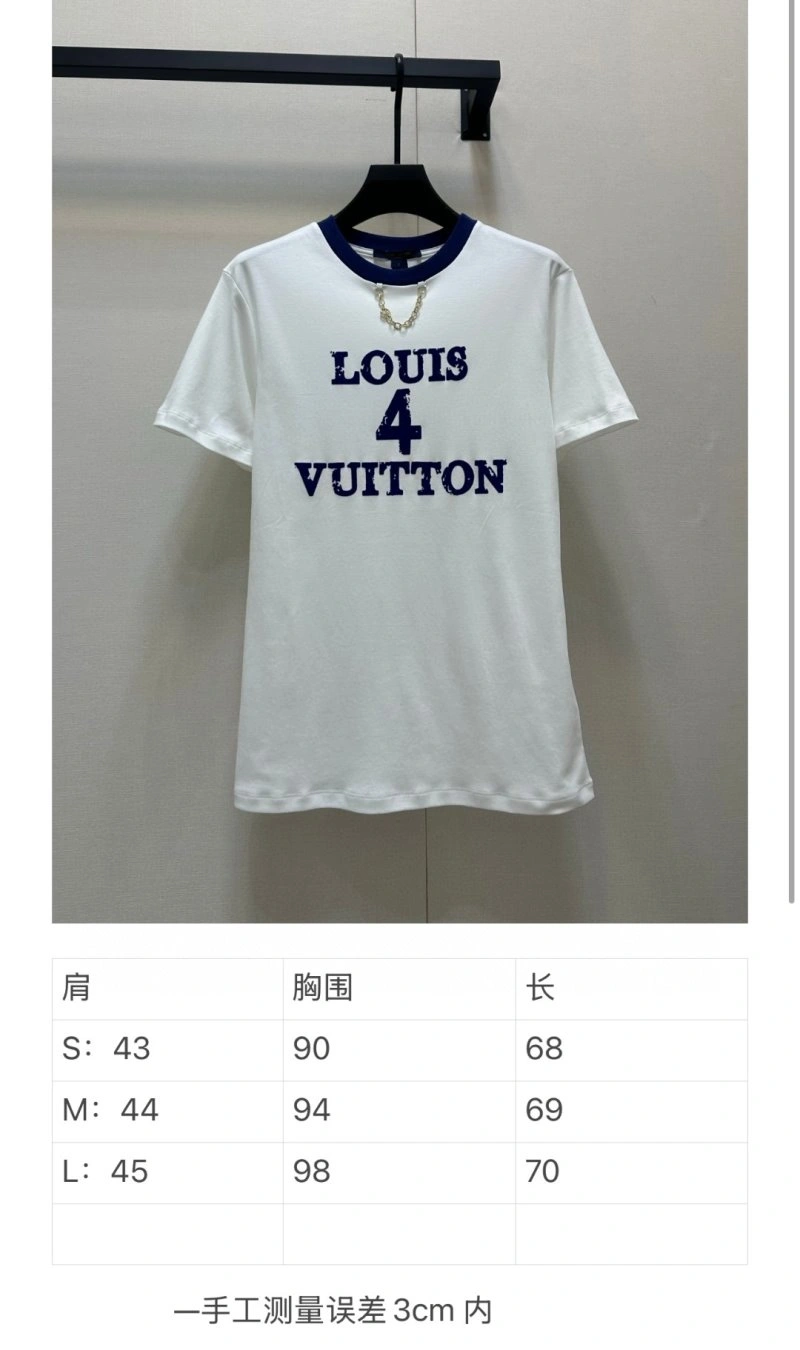 Low-cost Louis Vuitton T-Shirts