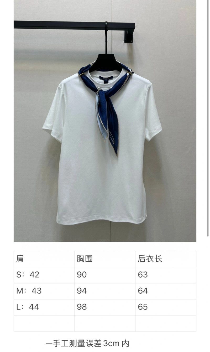 Inexpensive Louis Vuitton T-Shirts