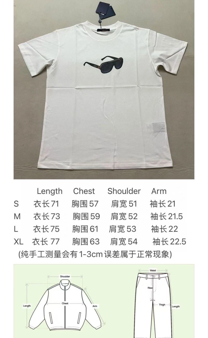 Value-priced Louis Vuitton T-Shirts
