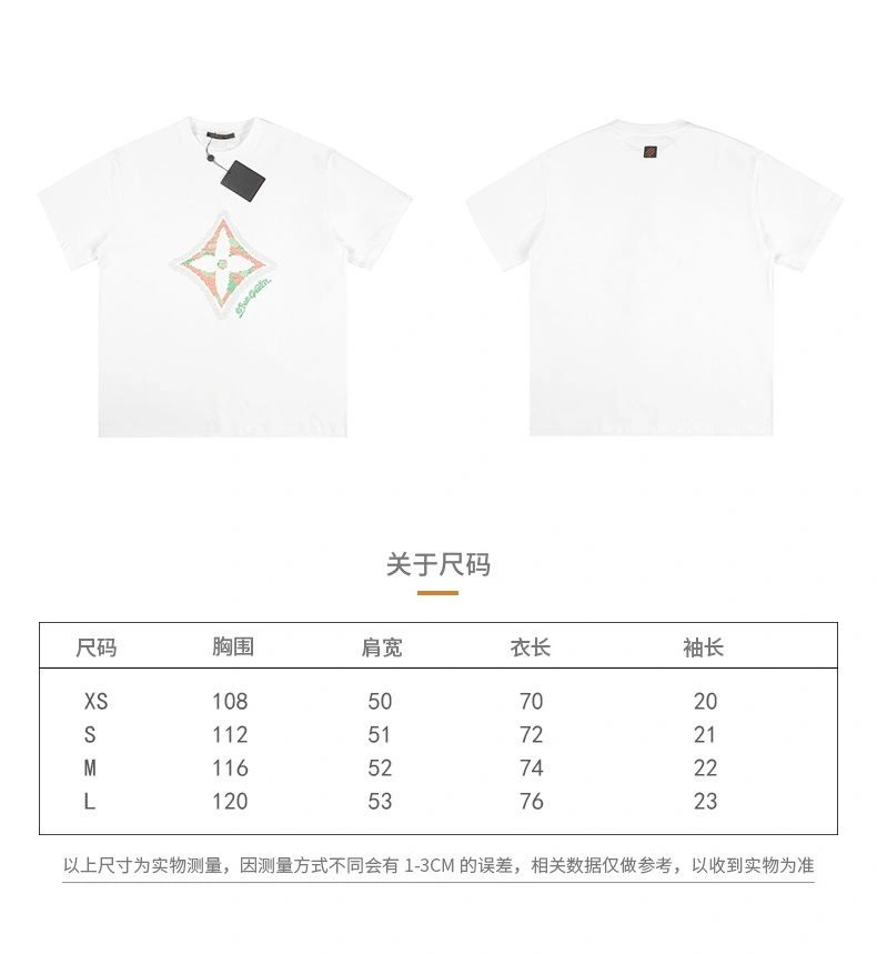 Top match Louis Vuitton T-Shirts