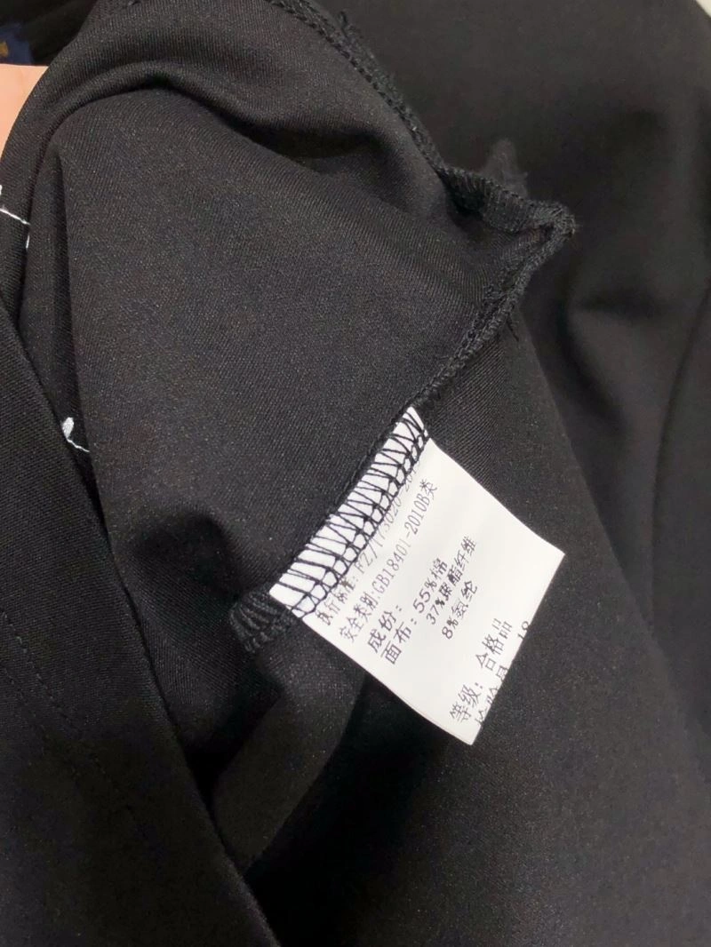 Top match Louis Vuitton T-Shirts