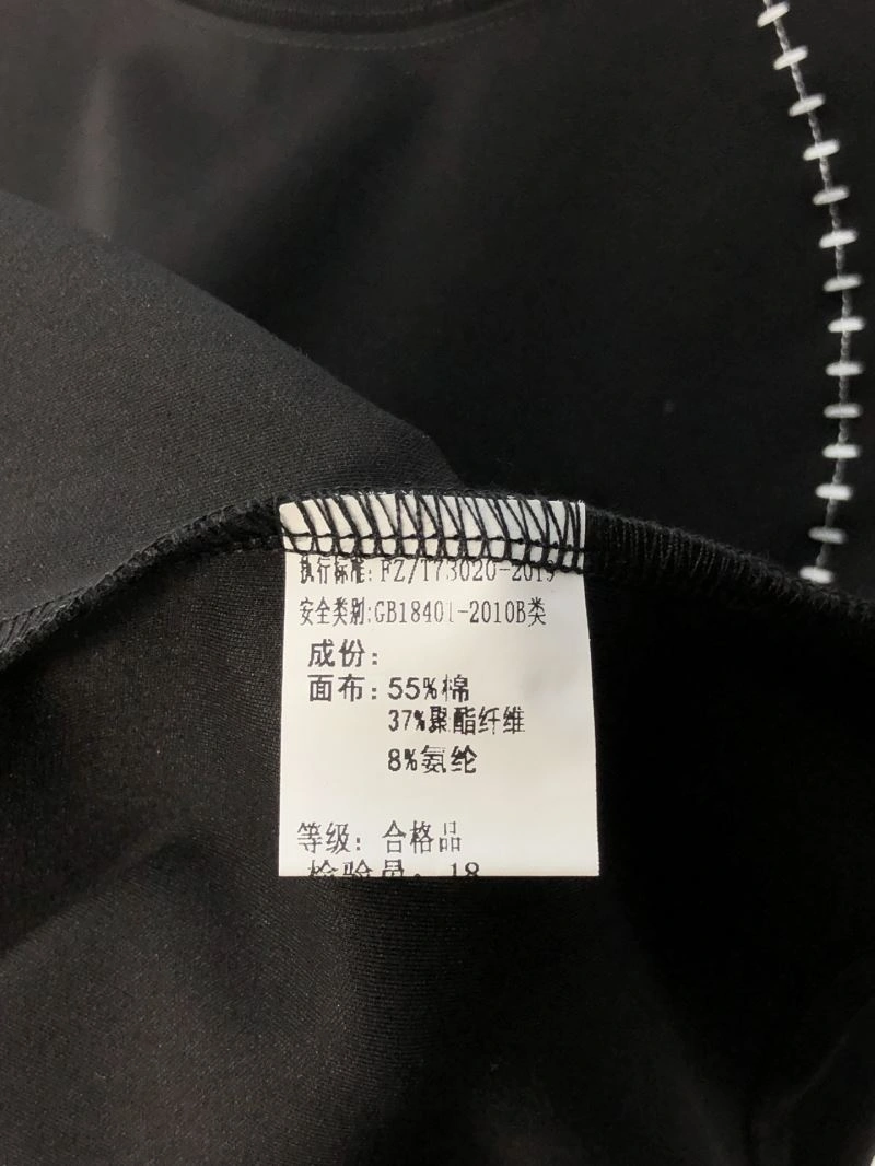 Cut-rate Louis Vuitton T-Shirts