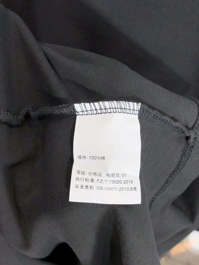 Budget-friendly Louis Vuitton T-Shirts