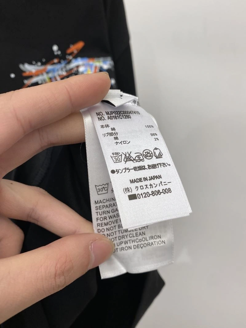 Budget-friendly Louis Vuitton T-Shirts