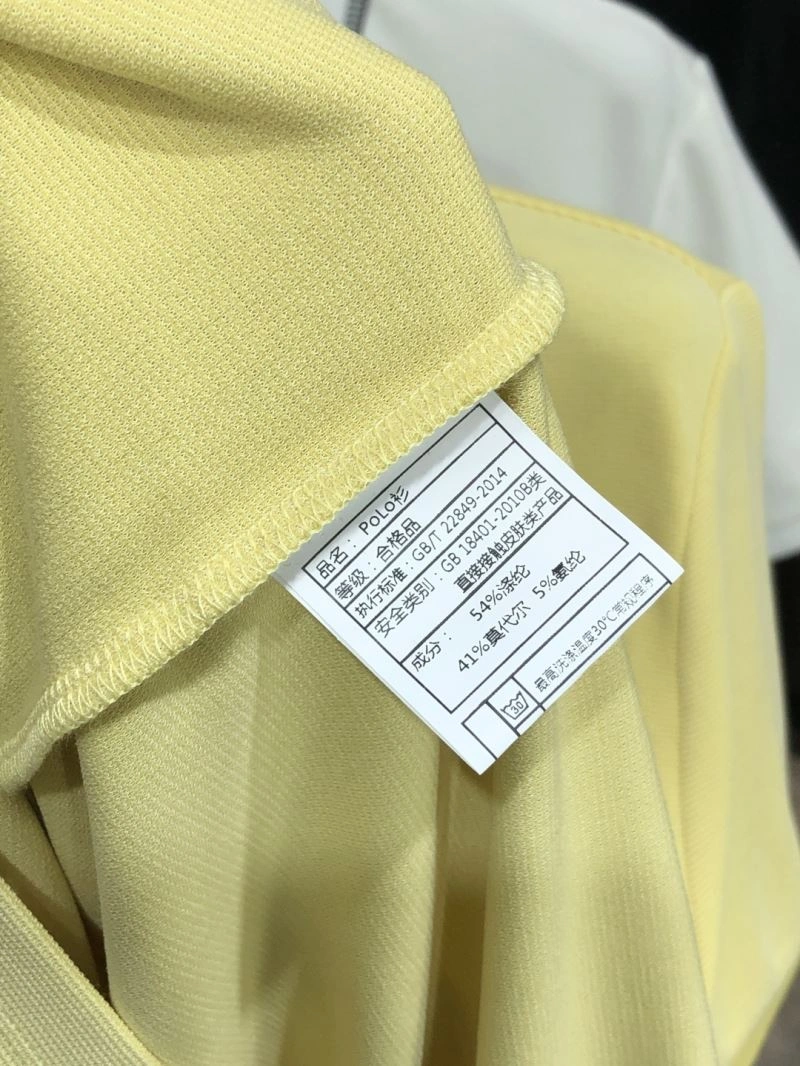 Brand-authenticated Louis Vuitton T-Shirts