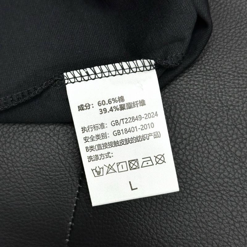 Mirror quality Louis Vuitton T-Shirts