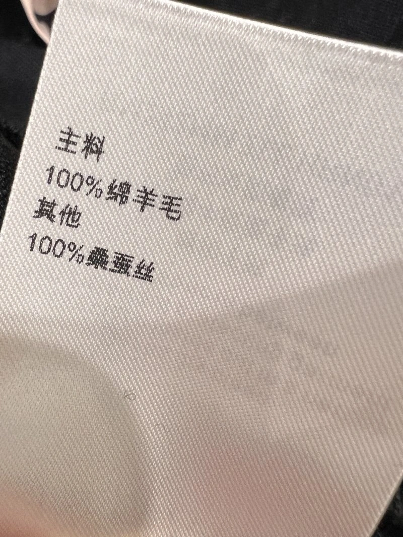 Discounted Louis Vuitton T-Shirts