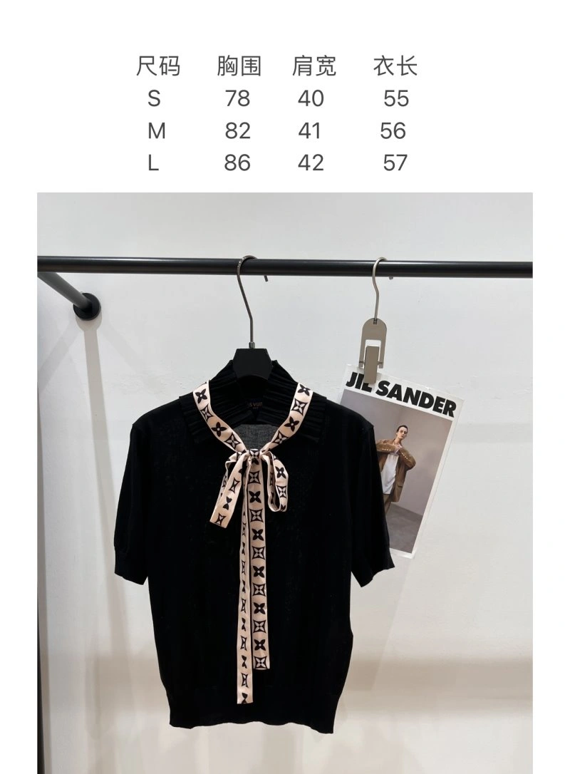 Discounted Louis Vuitton T-Shirts