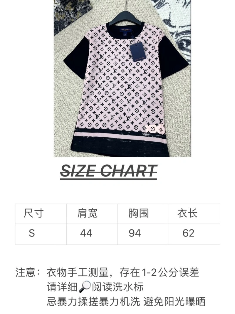 Affordable Louis Vuitton T-Shirts