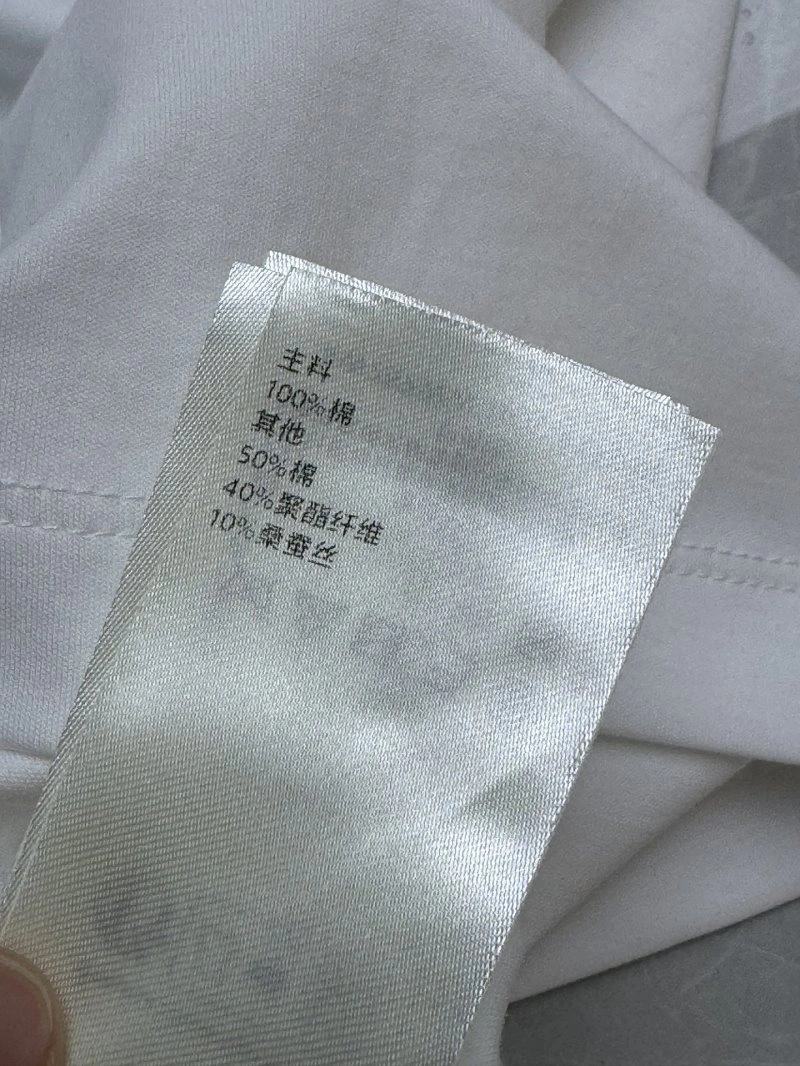 Bargain Louis Vuitton T-Shirts