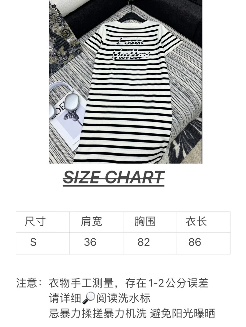 Legit Louis Vuitton T-Shirts
