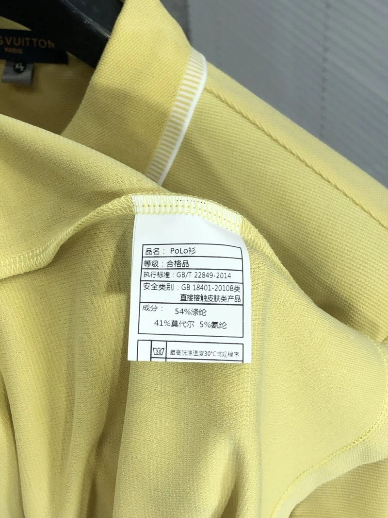 Bargain Louis Vuitton T-Shirts