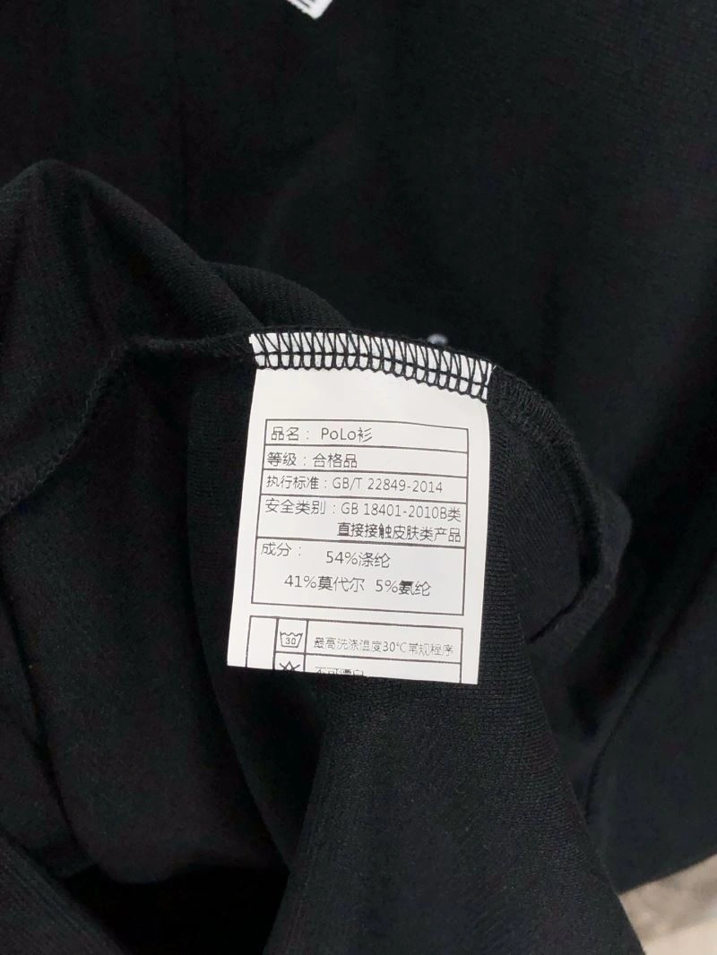 High accuracy Louis Vuitton T-Shirts