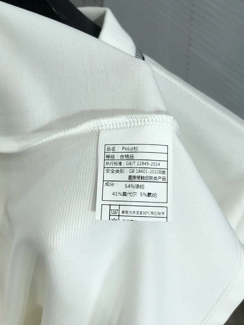 High fidelity Louis Vuitton T-Shirts