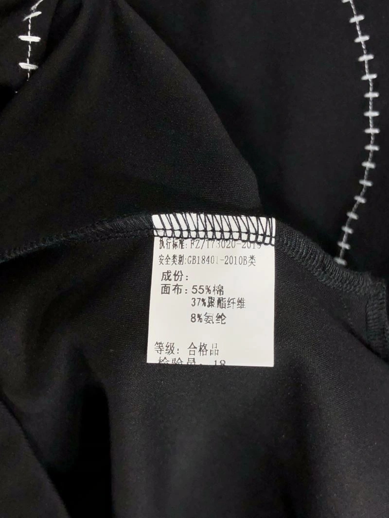Exact replica Louis Vuitton T-Shirts