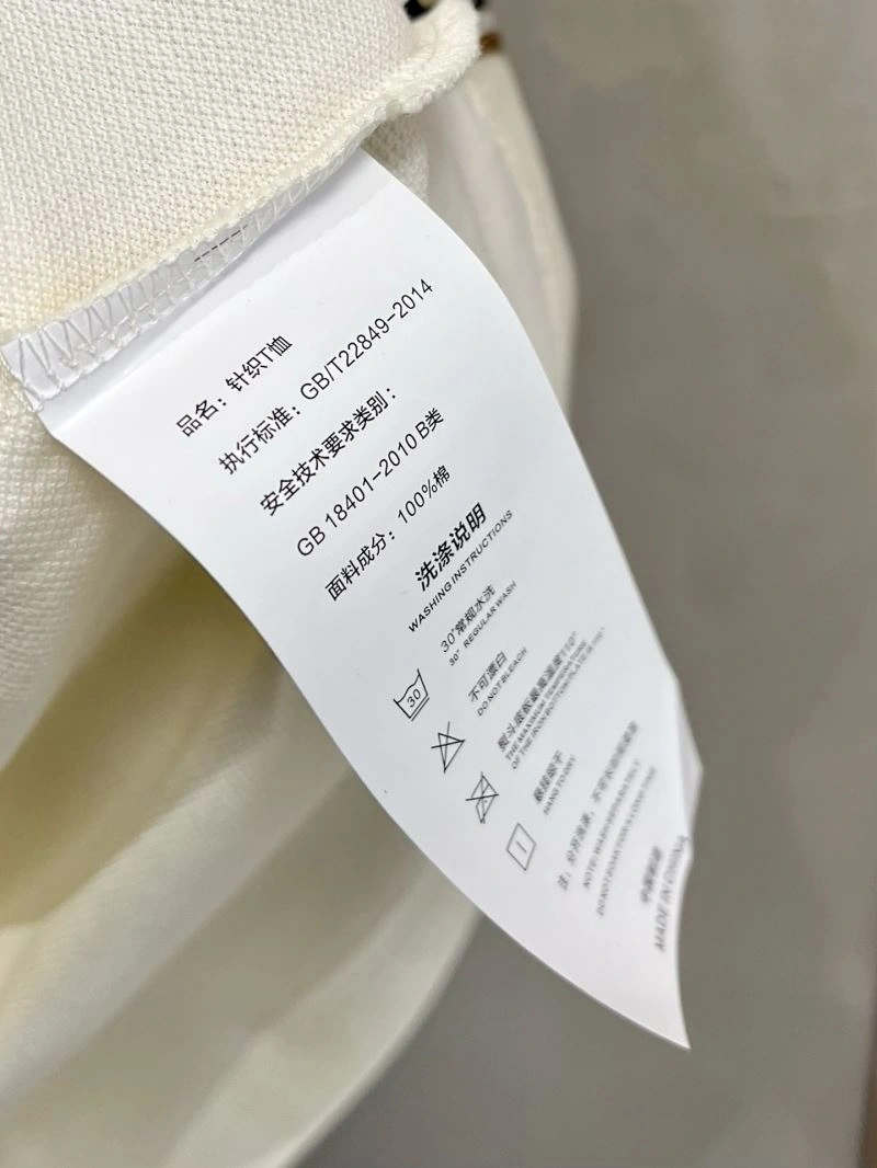 Brand-authenticated Louis Vuitton T-Shirts