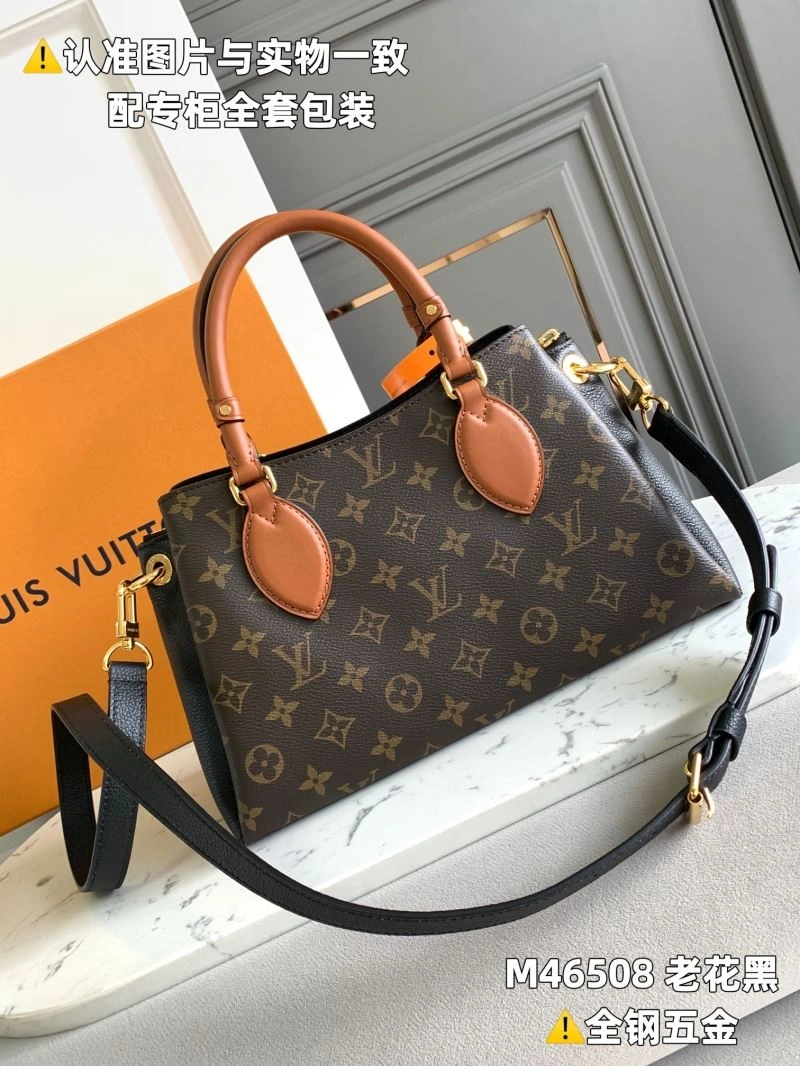 High accuracy Louis Vuitton Top Handle Bags