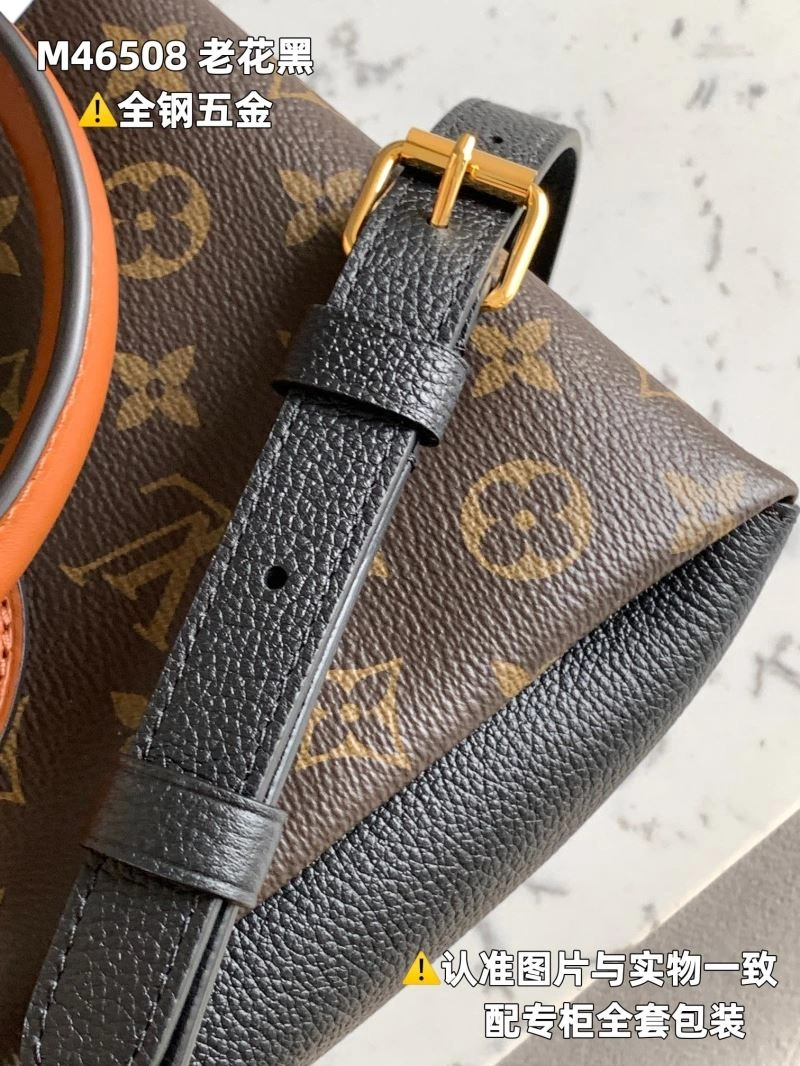 High accuracy Louis Vuitton Top Handle Bags