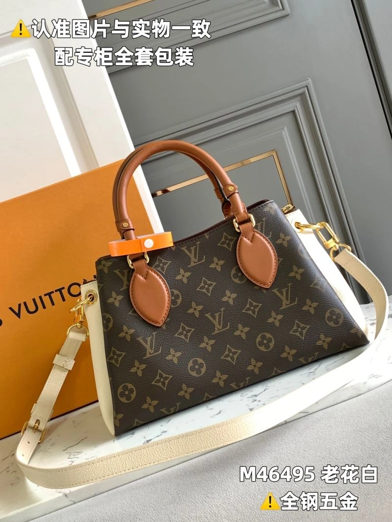 Indistinguishable Louis Vuitton Top Handle Bags