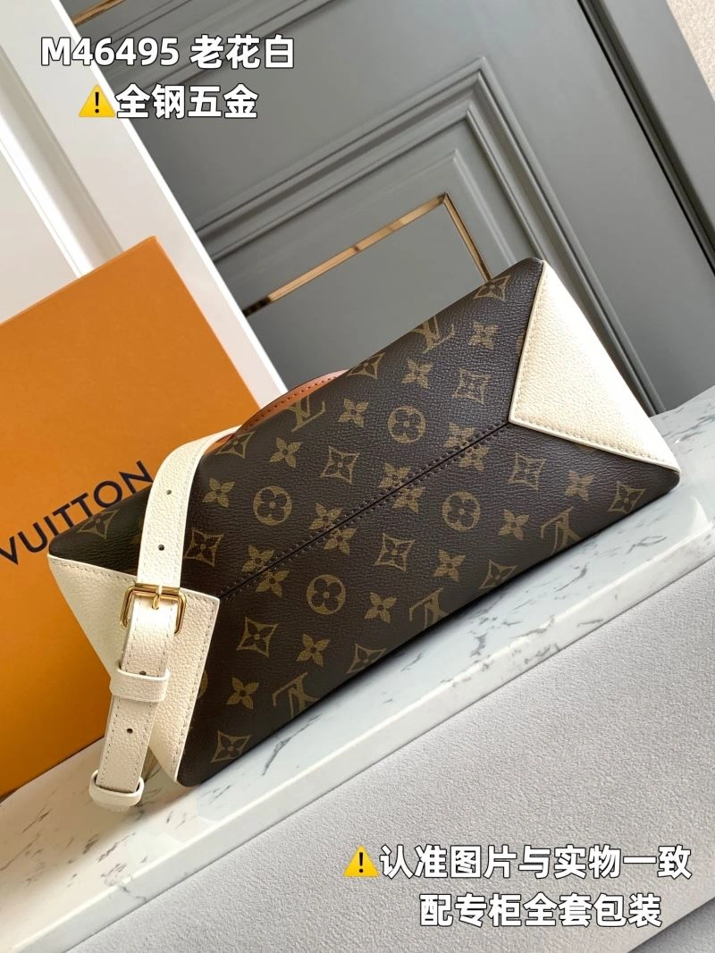 Indistinguishable Louis Vuitton Top Handle Bags
