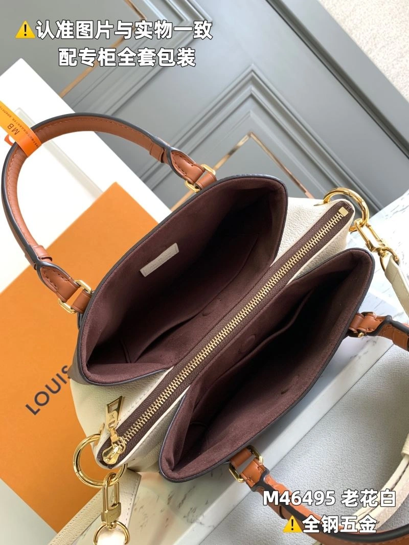 Indistinguishable Louis Vuitton Top Handle Bags