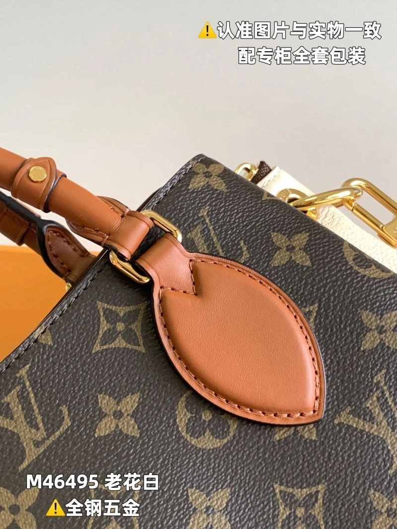 Indistinguishable Louis Vuitton Top Handle Bags