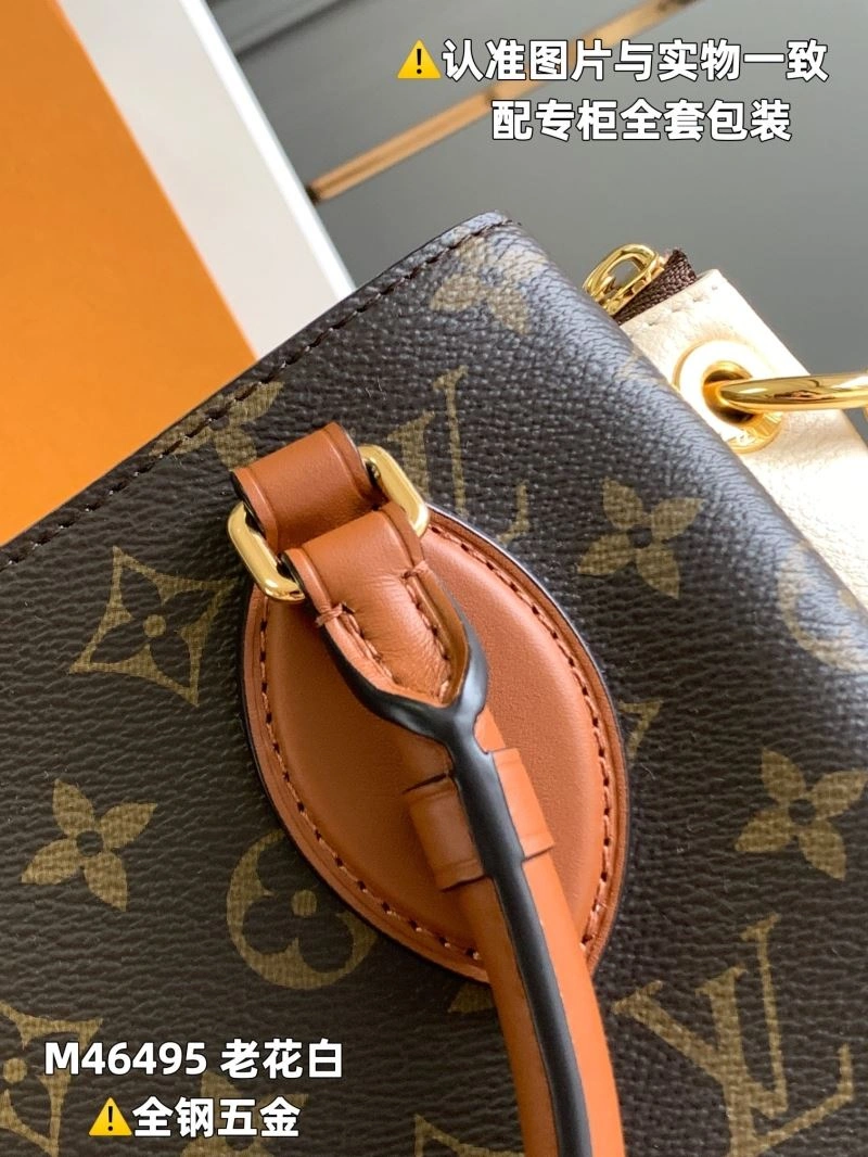 Indistinguishable Louis Vuitton Top Handle Bags