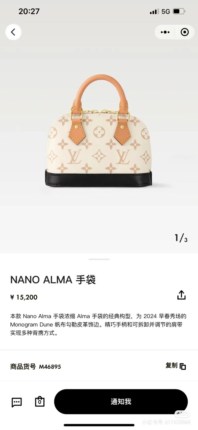 Low-cost Louis Vuitton Top Handle Bags