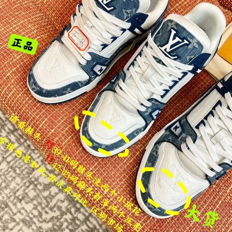 Perfect replica Louis Vuitton Trainer Sneaker
