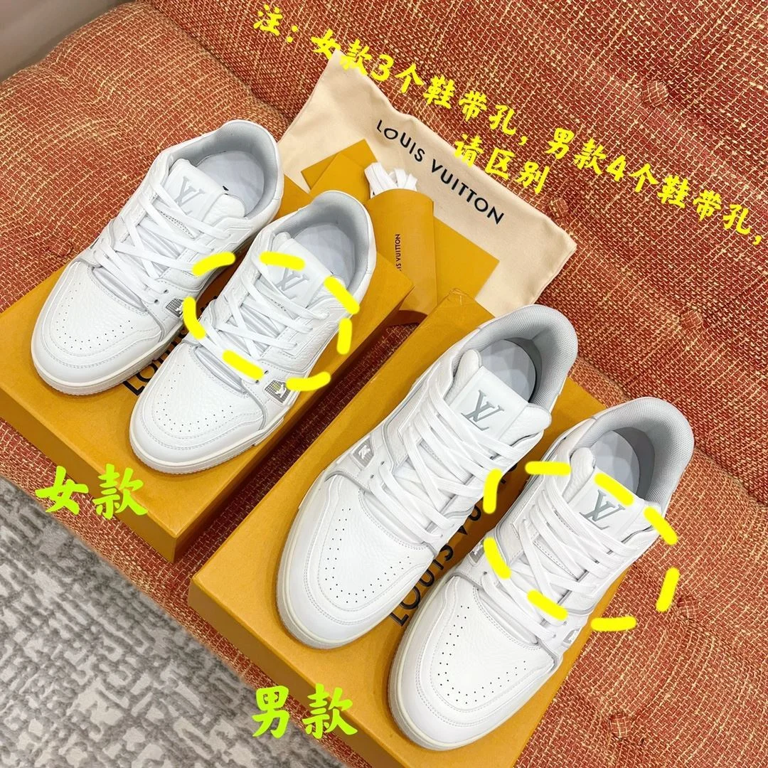 Authentic Louis Vuitton Trainer Sneaker