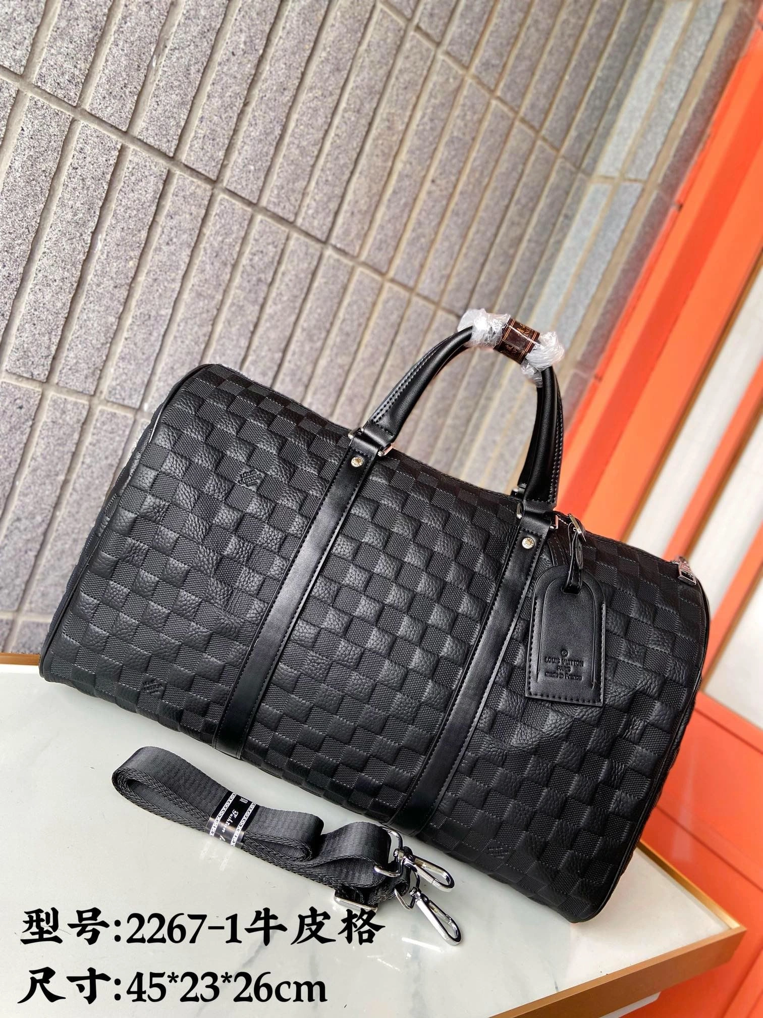 Louis Vuitton Travel Bags