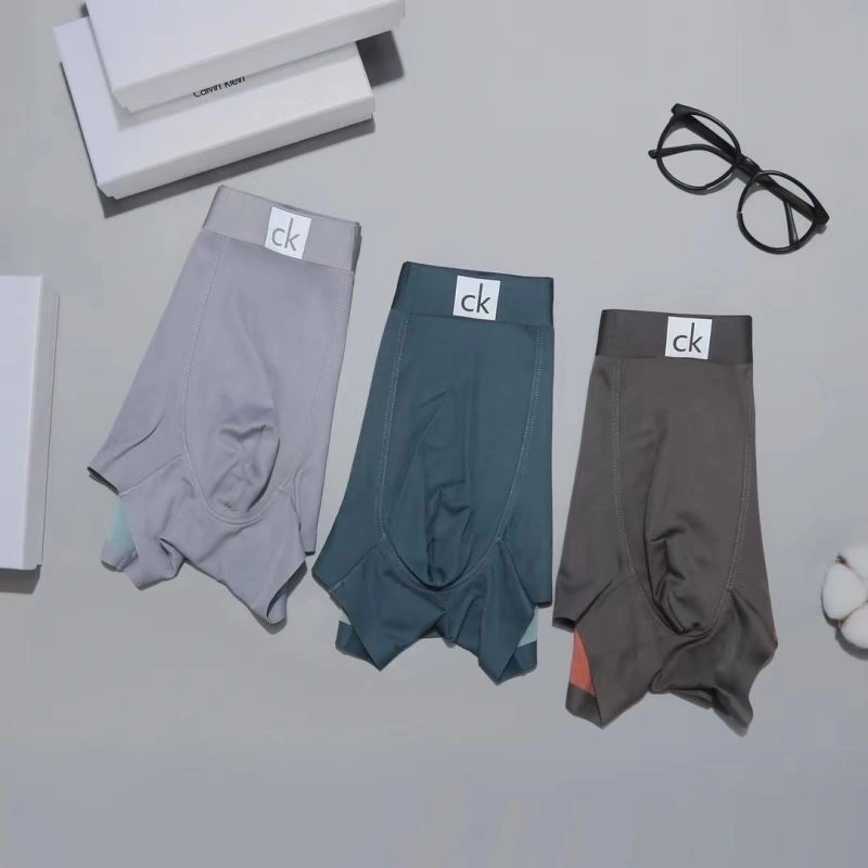 Discounted Louis Vuitton Underwear