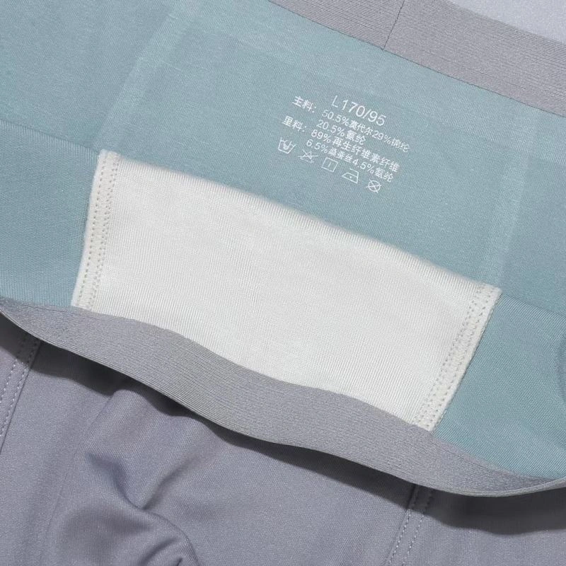 Discounted Louis Vuitton Underwear