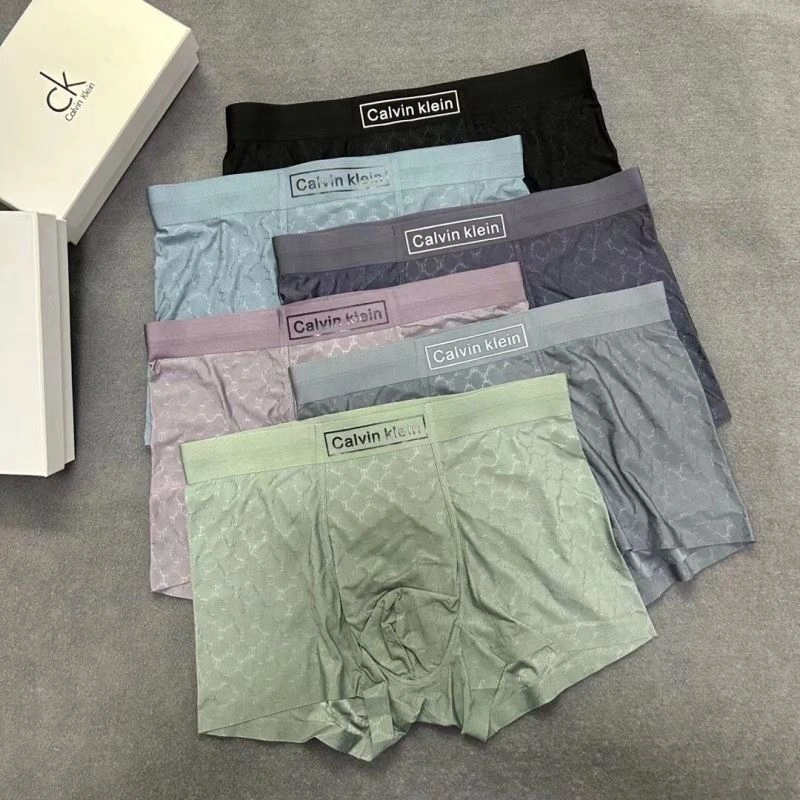 Louis Vuitton Underwear