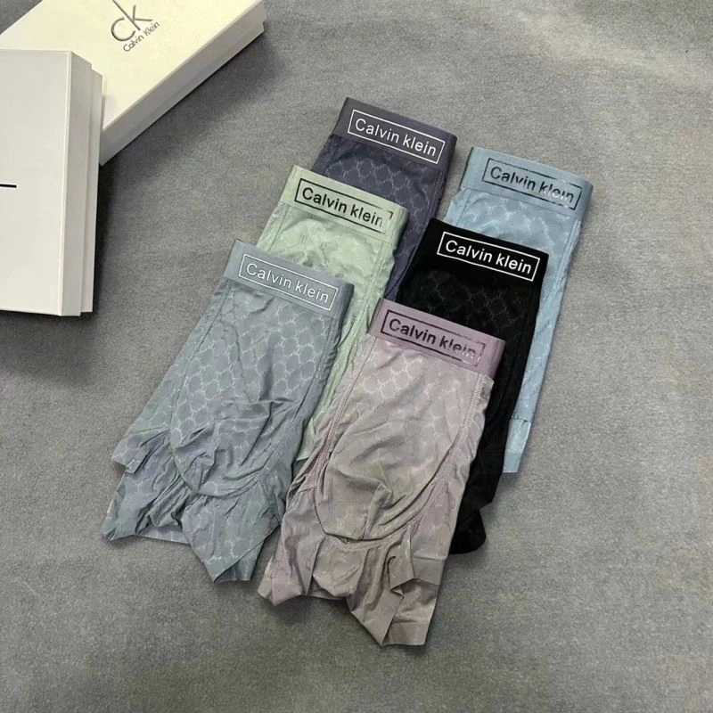 Bargain Louis Vuitton Underwear