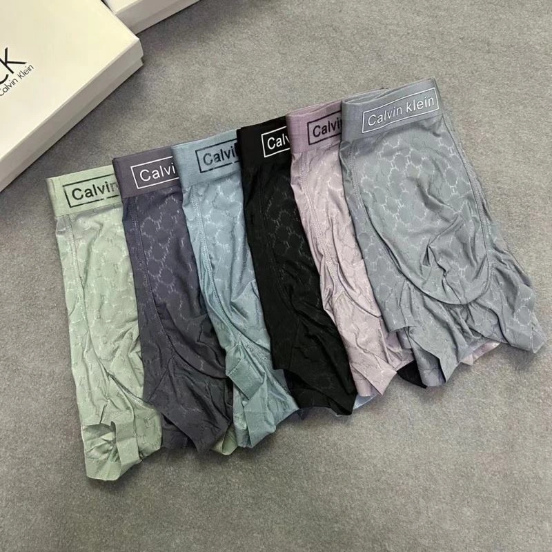 Bargain Louis Vuitton Underwear
