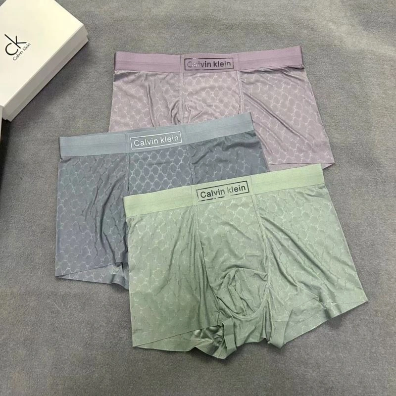 Bargain Louis Vuitton Underwear