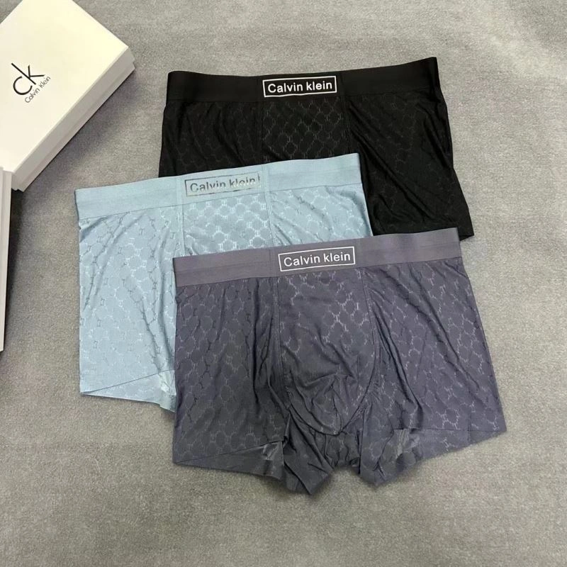 Bargain Louis Vuitton Underwear