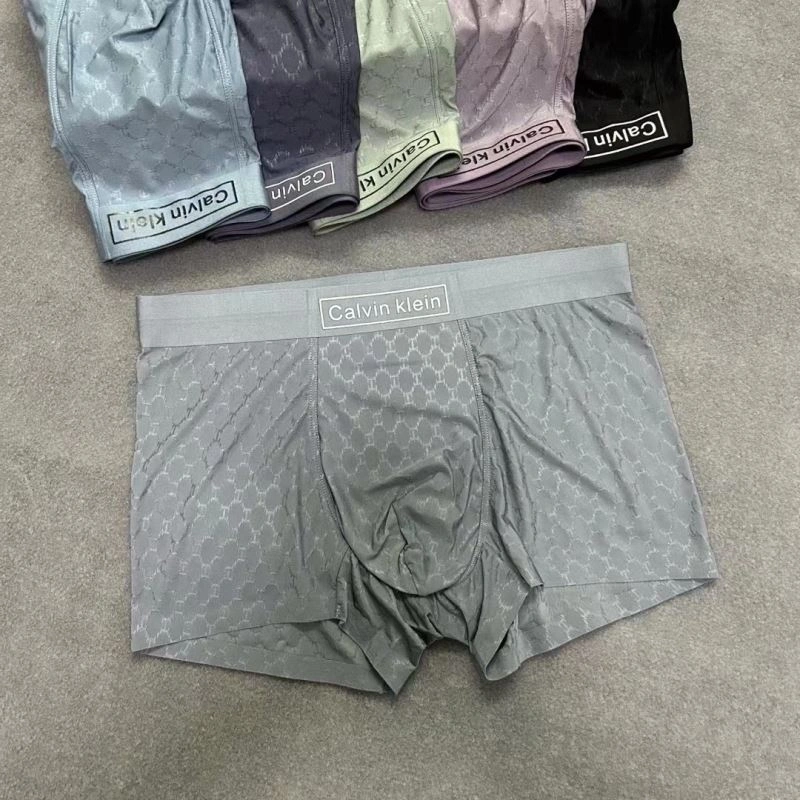 Bargain Louis Vuitton Underwear