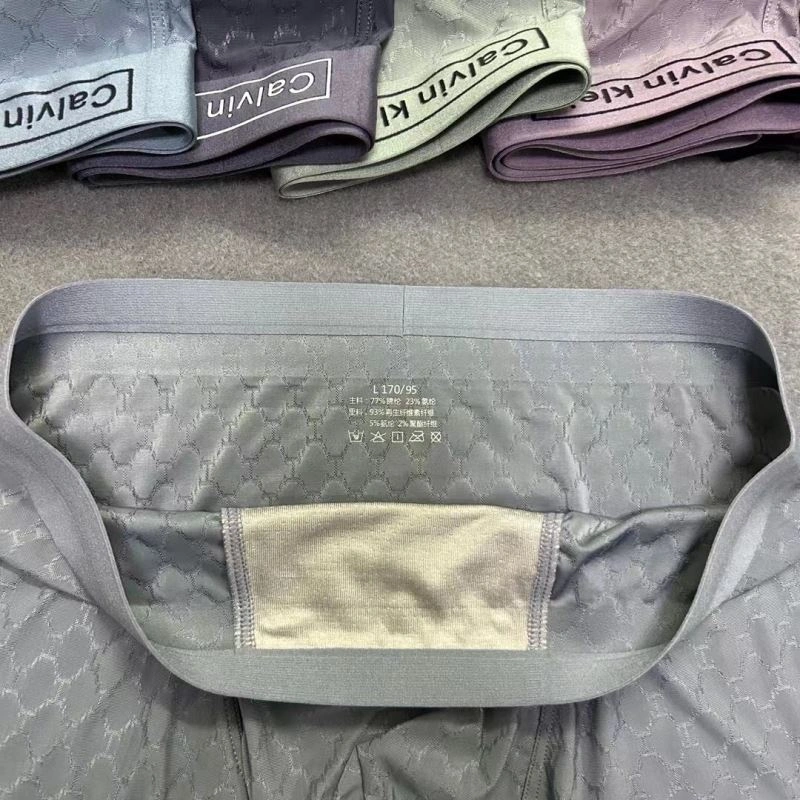 Bargain Louis Vuitton Underwear