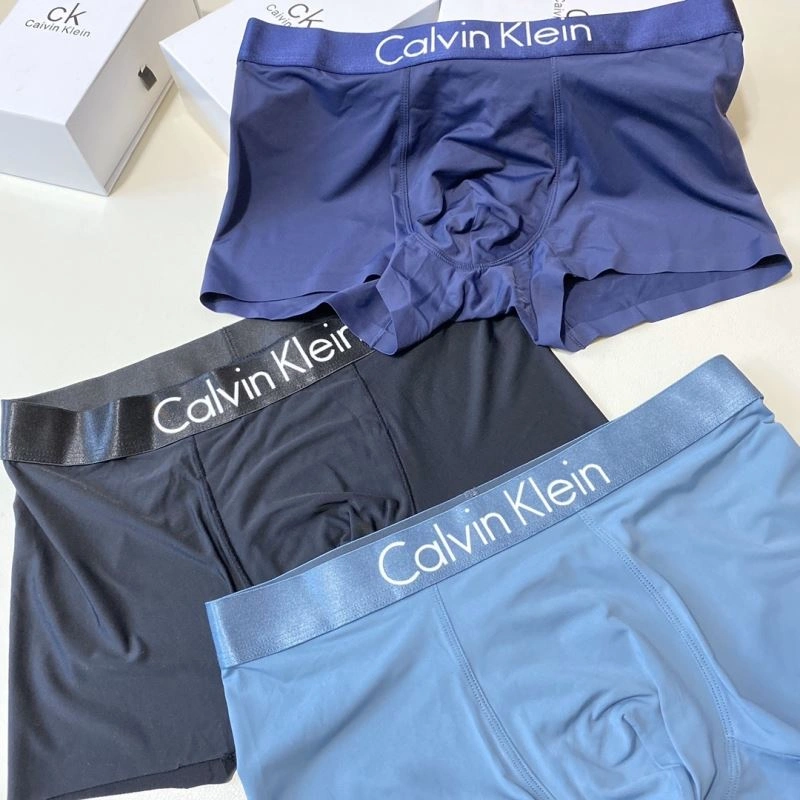 Louis Vuitton Underwear