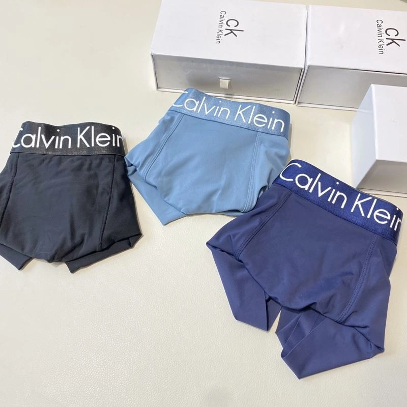Authentic Louis Vuitton Underwear