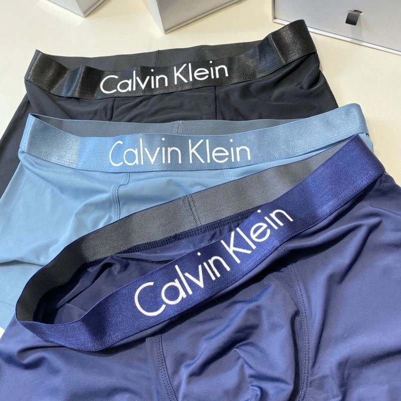 Authentic Louis Vuitton Underwear